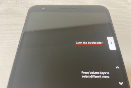 Pixelでブートローダーをアンロックする方法! AndroidでOEMロック解除してBootloader Unlockしよう
