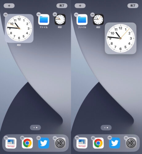 iPhoneホーム画面に時計を表示する方法! 大きなウィジェットで現在時刻/日付を確認しよう