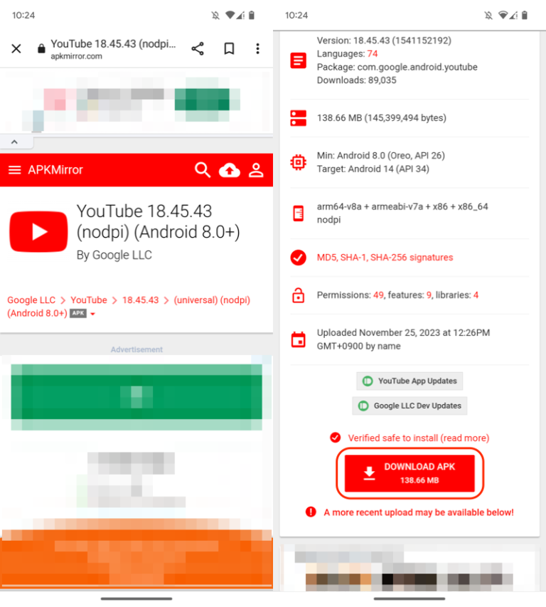 YouTube ReVancedの使い方! apkからインストールして広告ブロックやオフライン再生しよう